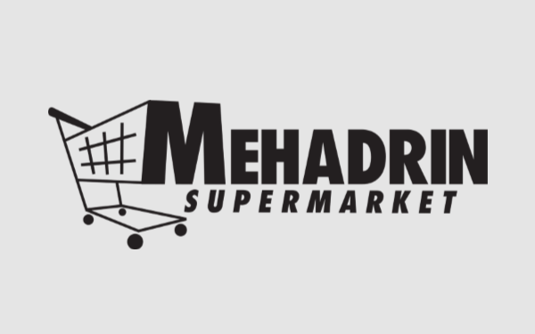 MEHADRIN – Weekly Link